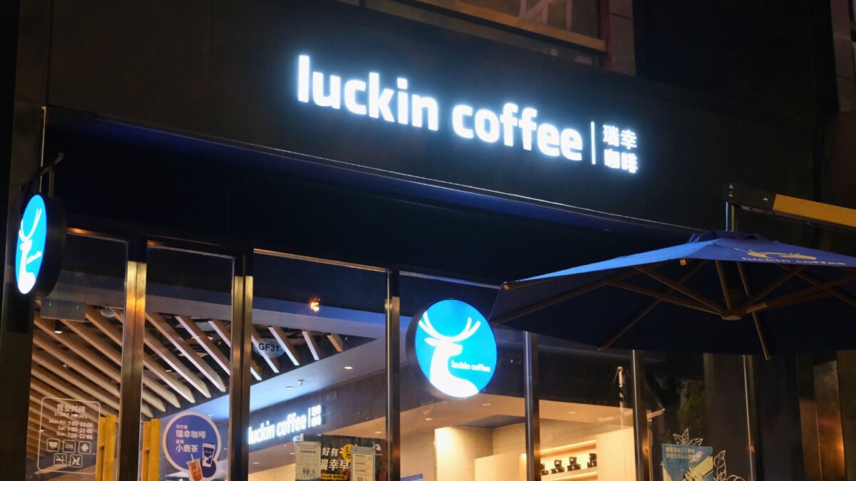 Chinesa Luckin Coffee Vai Comprar 4 Milhões de Sacas de Café do Brasil